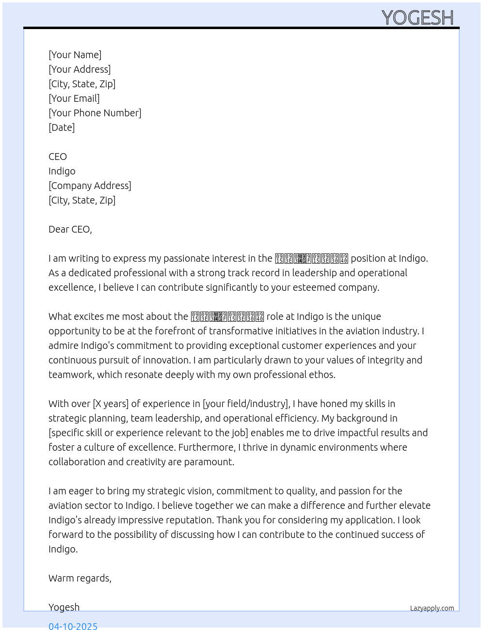 Cover letter for कार्यकारी - LazyApply