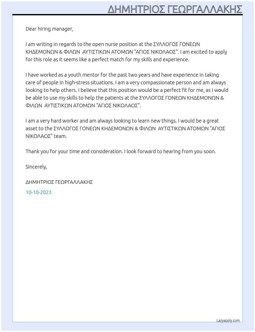 Cover letter for nurse - LazyApply